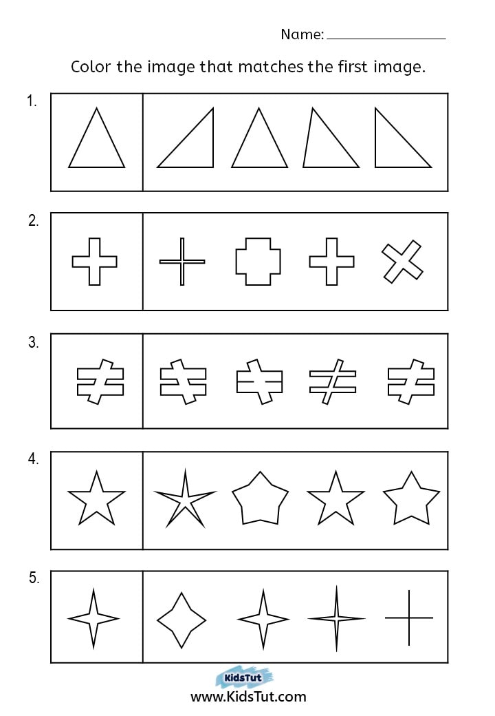 Easy Visual Perception Worksheets for Kids - KidsTut